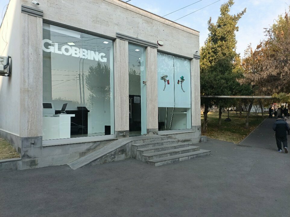 Teslimat noktası Globbing Ajapnyak, Erivan, foto