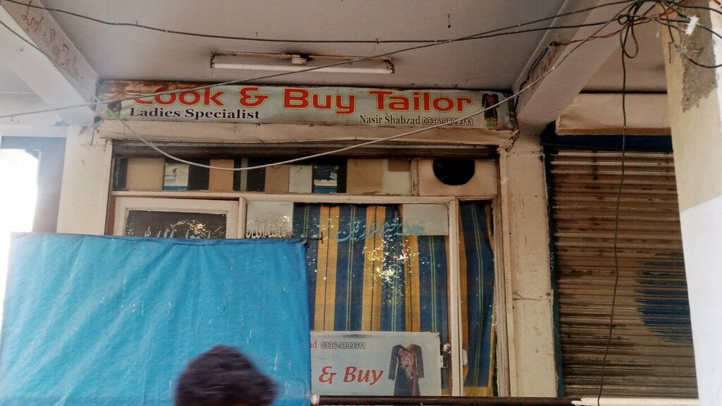 Terziler Look And buy tailor, Islamabad, foto