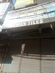 Noman tiles (Province of Sindh, Karachi, Nawab Siddique Ali Khan Road), seramik fayans  Karaçi'den
