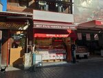 Yardımcılar Ciğer ve Tavuk (İstanbul, Fatih, Ali Kuşçu Mah., Fatih Cad., 7/1), kasap, şarküteri  İstanbul'dan