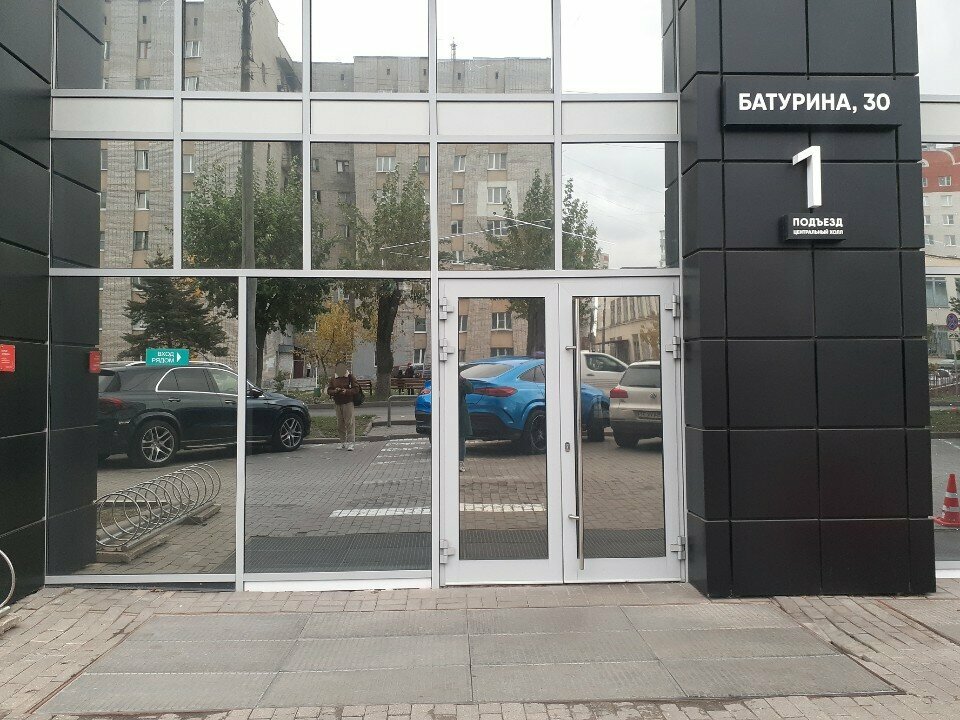 Bilişim firmaları Отр 2000, Vladimir, foto