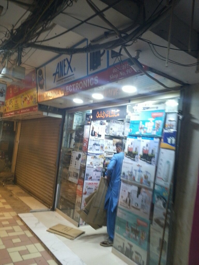 Elektronik eşya mağazaları Al-Madina Electronics, Karaçi, foto