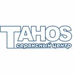 Тахос (ulitsa Gagarina No:1А), oto kaporta  Vologda'dan