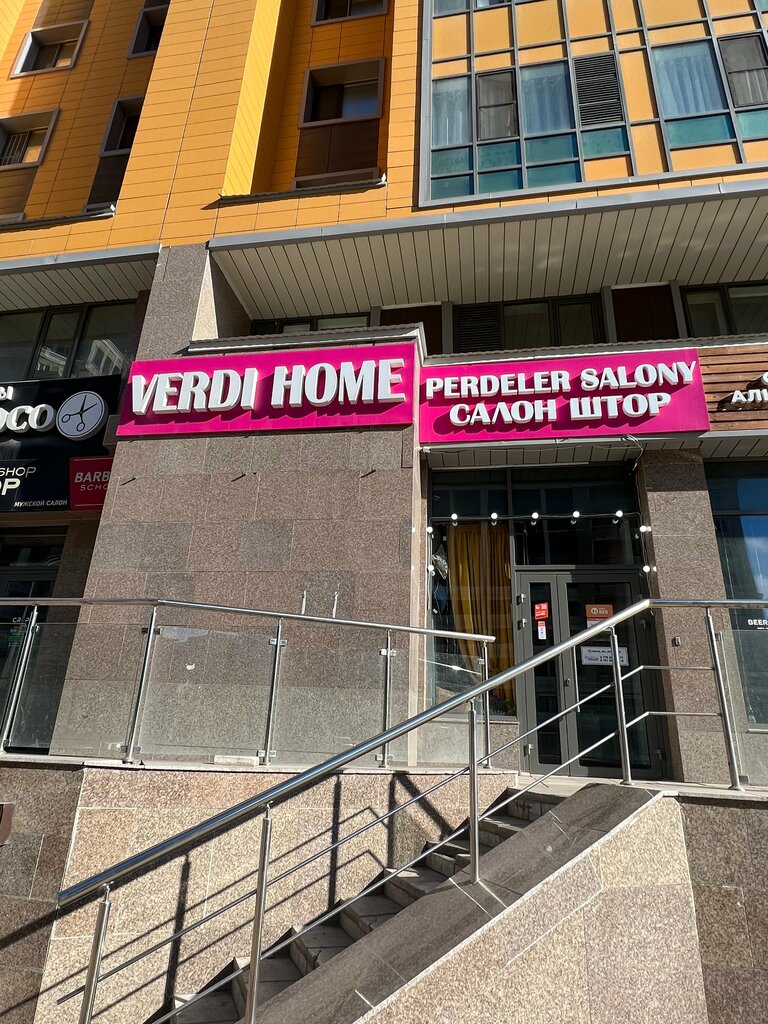 Perde ve korniş üreticileri Verdi home, Astana, foto