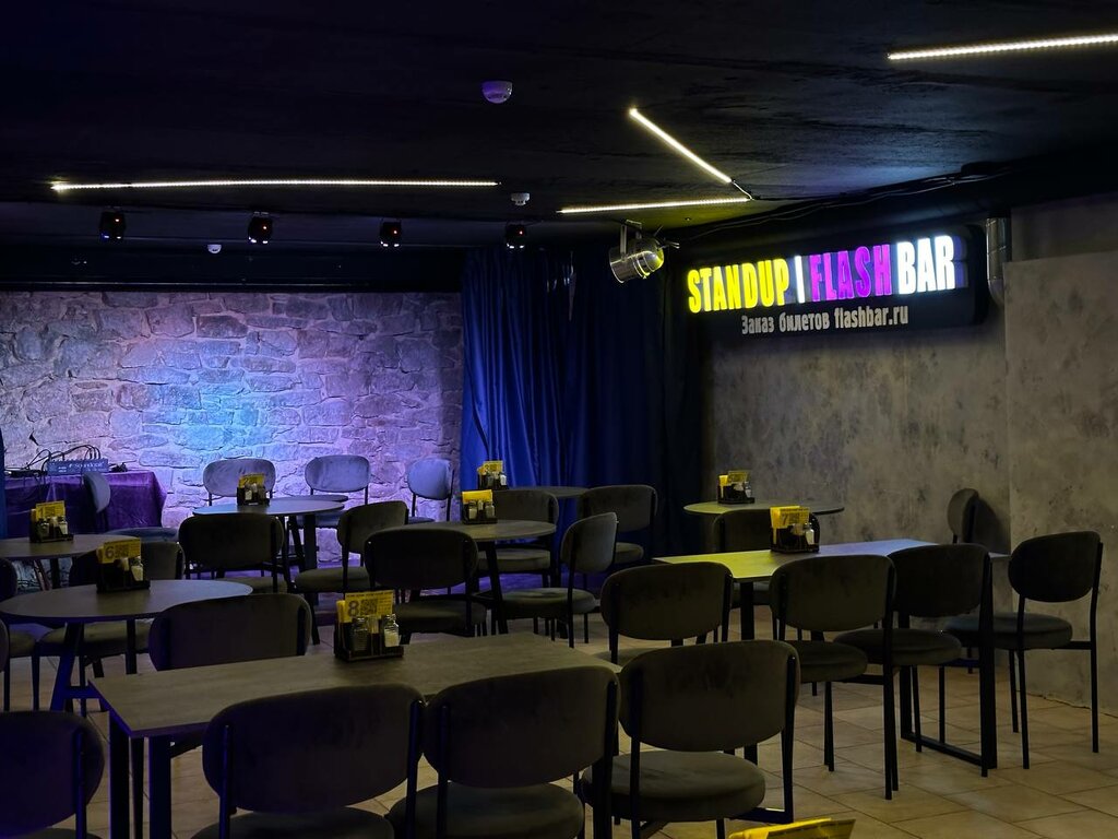 Bar Flash Piano, Rostov‑na‑Donu, foto