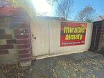 Miracle Almaty (Aimanov Street No:37/1), pansiyonlar, hosteller  Almatı'dan