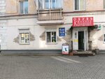 Монарх-Комфорт (ulitsa Nekrasova No:39), şapka satan mağazalar  Ussuriysk'ten