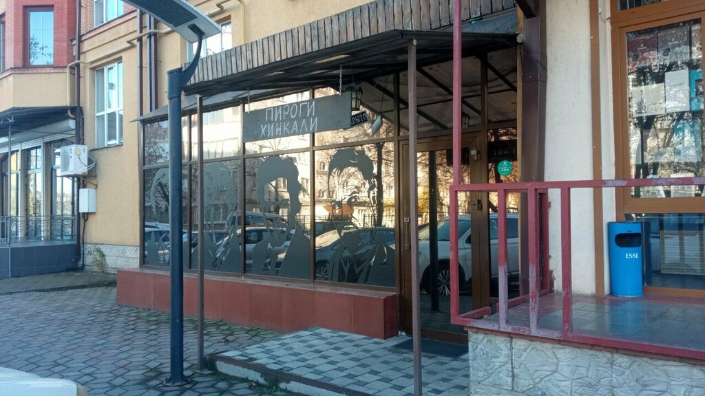 Bar Sherlock, Vladikavkaz, foto