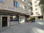 Muharrem Şahingeri (Hacıkaymak Mah., Toptan Sok., No:9G, Selçuklu, Konya), yönetim ofisi  Konya'dan