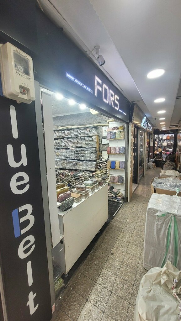 Çanta ve valiz mağazaları Fors Çanta, İstanbul, foto