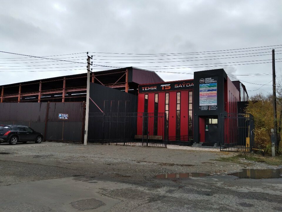 Hadde metal üretim ve satışı 404 Not, Taldıkorgan, foto