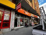 Üçler Elektrik (İstanbul, Avcılar, Merkez Mah., Namık Kemal Cad., 37BC), elektrik ve elektrikli ürün mağazası  İstanbul'dan