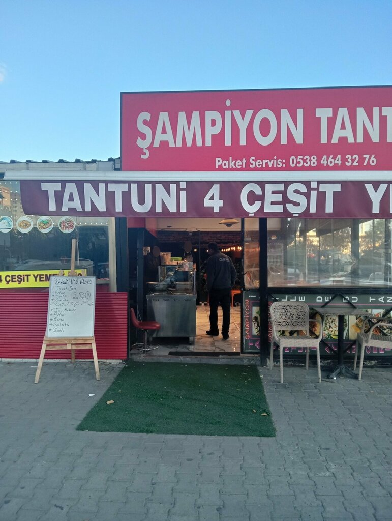 Restoran Şampiyon Tantuni Başakşehir, İstanbul, foto