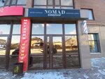 Nomad Barbershop (Báıken Áshimov kóshesi No:140), berberler  Kökşetav'dan