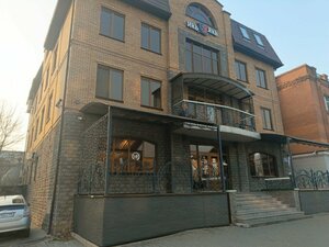 Инь Янь (Lenina Street No:63А), restoran  Ussuriysk'ten
