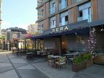 Bera  (İstanbul, Kadıköy, Koşuyolu Mah., Muhittin Üstündağ Cad., 2), pasta, şekerleme ve tatlı  İstanbul'dan