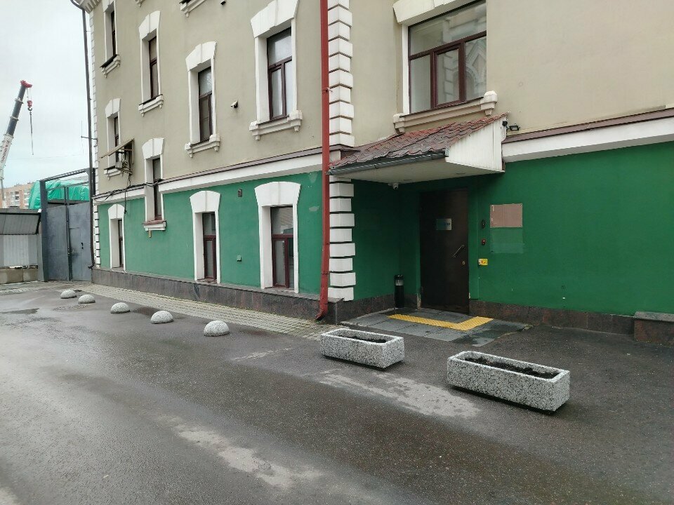 Demiryolu kargo РНТ логистика, Moskova, foto