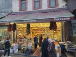 Çerezcim (İstanbul, Fatih, Ali Kuşçu Mah., Ferâizci Sok., 13), kuruyemiş, atıştırmalık, kuru meyve  İstanbul'dan
