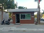 Huzur Mahalle Muhtarlığı (İzmir, Narlıdere, Huzur Mah., Yapıcılar Sok., 2), muhtarlıklar  İzmir'den