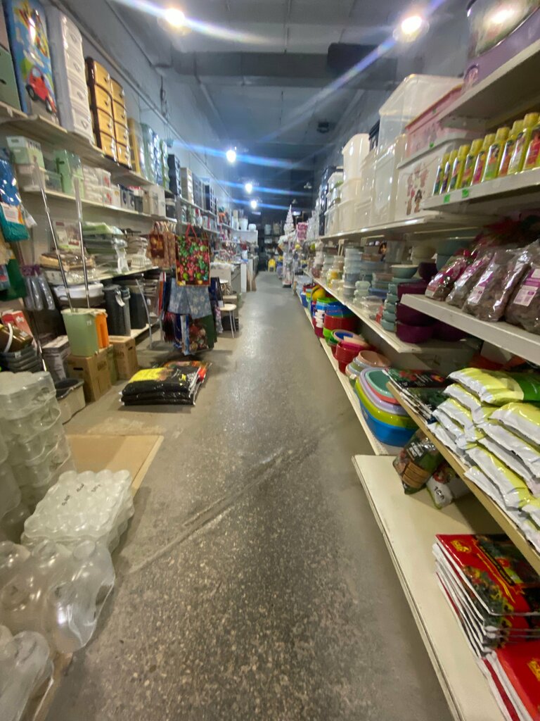 Ev temizlik ürünleri Хозтовары, Yevpatorya, foto