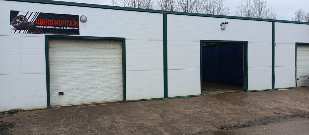 Oto yıkama Doz мойка самообслуживания, Toropets, foto