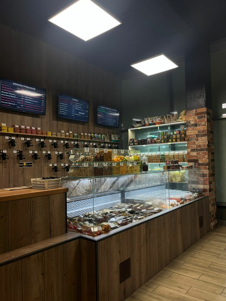Bar Добрый Эль, Saint‑Petersburg, foto