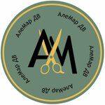 АлеМар ДВ (Gamarnika Street No:41А), güzellik merkezi ekipmanları  Habarovsk'tan