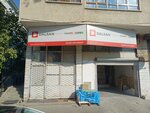 Güler Yapı Market Dekorasyon (Ankara, Altındağ, Zübeyde Hanım Mah., Aslanbey Cad., 40D), ev eşyası mağazaları  Ankara'dan