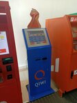 Qiwi (Manshuk Mametova Street No:4), ödeme terminali  Aktöbe'den