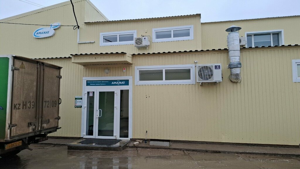 Medikal cihaz firmaları Gelika, Oral (Uralsk), foto