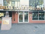 Özel Türsab Ankara Anadolu Otelcilik ve Turizm Meslek Lisesi (Ankara, Çankaya, Mebusevleri Mah., Ayten Sok., 33/2), özel okul  Ankara'dan