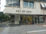 Art of Nail (Yeşilbahçe Mah., Portakal Çiçeği Blv., No:41/A, Muratpaşa, Antalya), manikür-pedikür  Antalya'dan