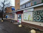 Volga (Biyskaya Street No:8), market  Penza'dan