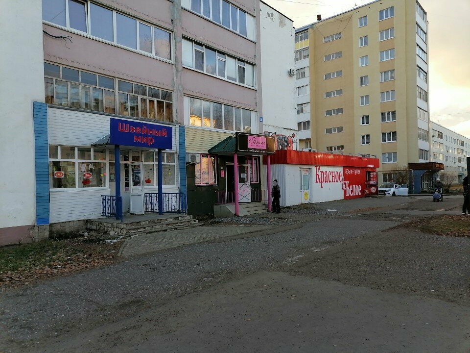 Market Krasnoe&Beloe, Neftekamsk, foto