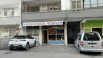 Kardeşler Döşeme (Toros Mah., 78005. Sok., No:16F, Çukurova, Adana), mobilya tamir, tadilat  Adana'dan