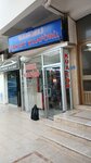 Bahçeli Erkek Kuaförü (Altındağ Mah., Teoman Paşa Cad., No:60C, Muratpaşa, Antalya), kuaförler  Antalya'dan