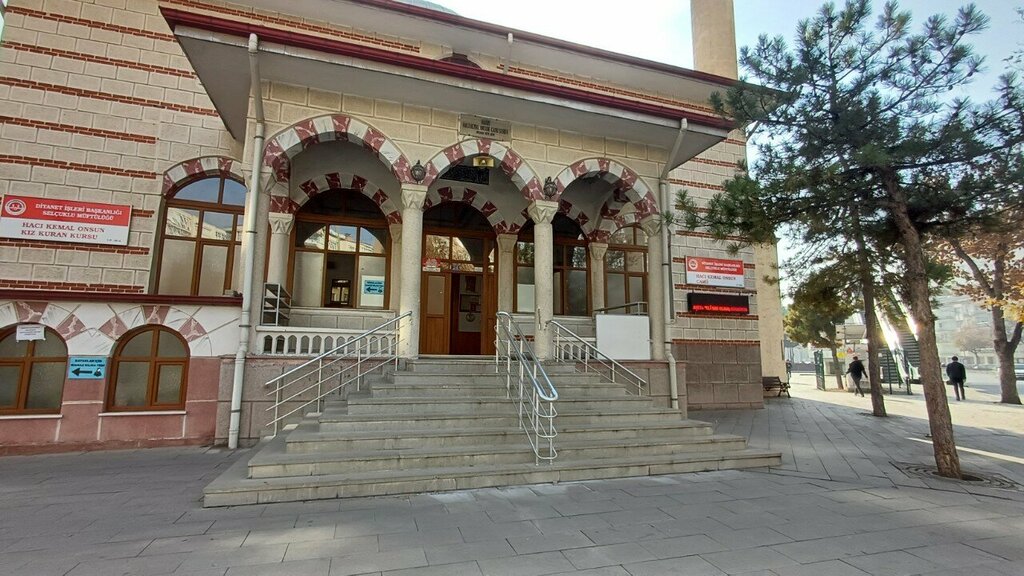 Cami Hacı Kemal Onsun Cami, Konya, foto