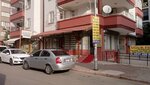 Uğur Perde (Toros Mah., 78012. Sok., No:3A, Çukurova, Adana), perde ve korniş üreticileri  Adana'dan
