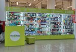 Fresh Phone (ulitsa Krasnoy Armii No:10), cep telefonu aksesuarları  Krasnoyarsk'tan