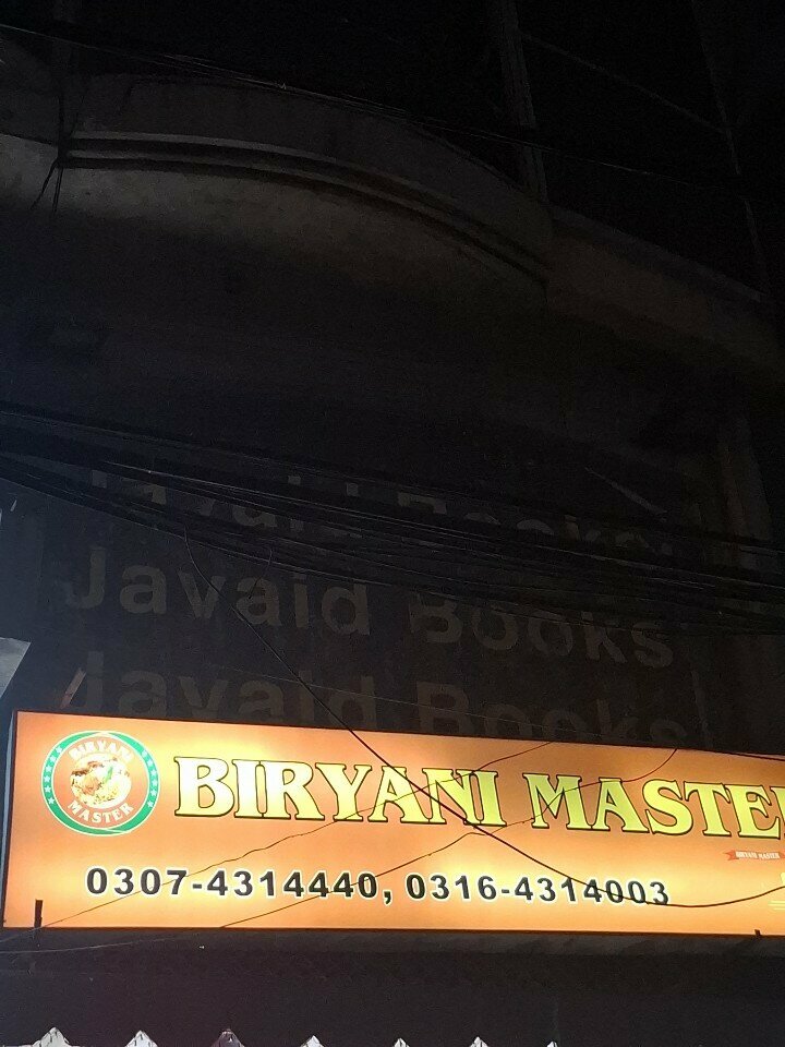 Kitap mağazaları Al Javaid Books, Lahor, foto