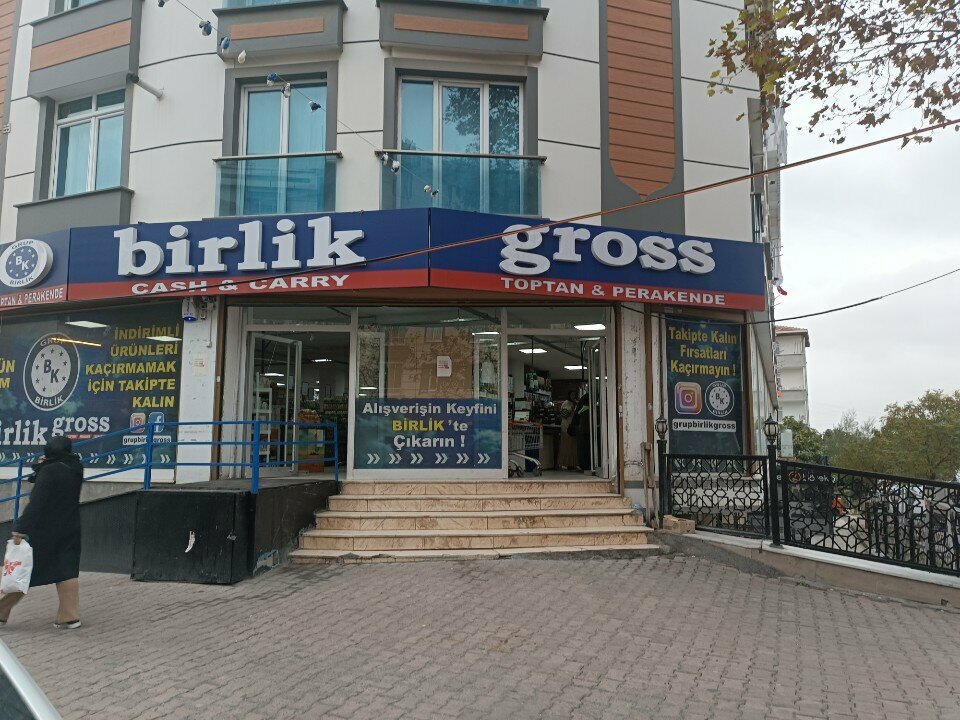 Toptan gıda mağazaları Grup Birlik, İstanbul, foto