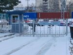 Туалет (Novosibirsk, Sovetskiy City Administrative District), tuvalet  Novosibirsk'ten