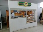 Иван чай (Maskowskaja vulica No:202), fast food  Brest'ten