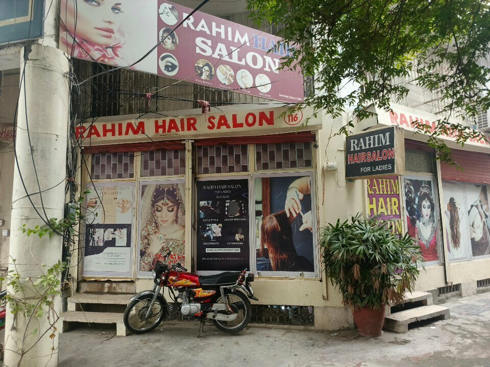 Güzellik salonu Raheem Hair Salon for Ladies, Lahor, foto