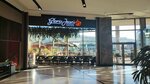Gloria Jean's (Odunluk Mah., Akademi Cad., No:6B, Nilüfer, Bursa), kahve dükkanları  Bursa'dan