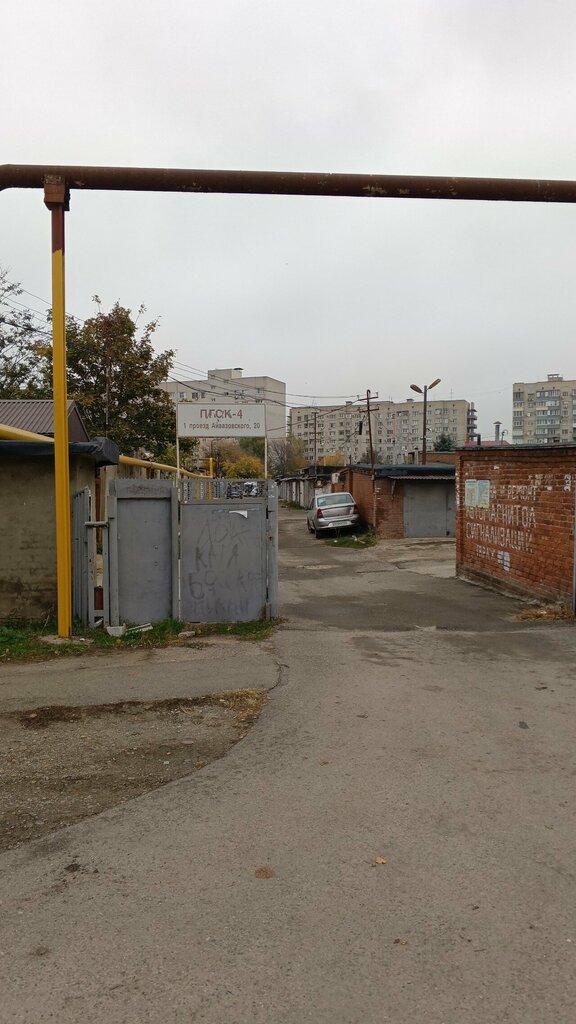 Garajlar Потребительский гаражно-строительный кооператив № 4, Krasnodar, foto