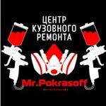 Mr. Pokrasoff (No:55, selo Yudino), oto kaporta  Moskova ve Moskovskaya oblastından