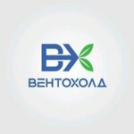 Эко-проф (Pesochnaya ulitsa No:6/1), konut servisleri kuruluşları  Sakhalinsk'ten