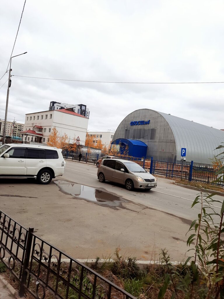 Kozmetik ve parfümeri mağazaları Vivasan, Yakutsk, foto