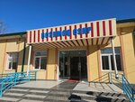 Medical Association of Payaryk District (Samarkand Region, Payariq), dernekler, birlikler